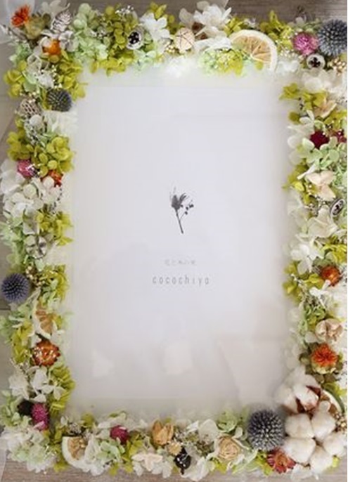 とちのきアートプロジェクトキャンプ｜主催イベントのご案内｜関西でアウトドア｜日帰り・宿泊・合宿｜尼崎市立美方高原自然の家